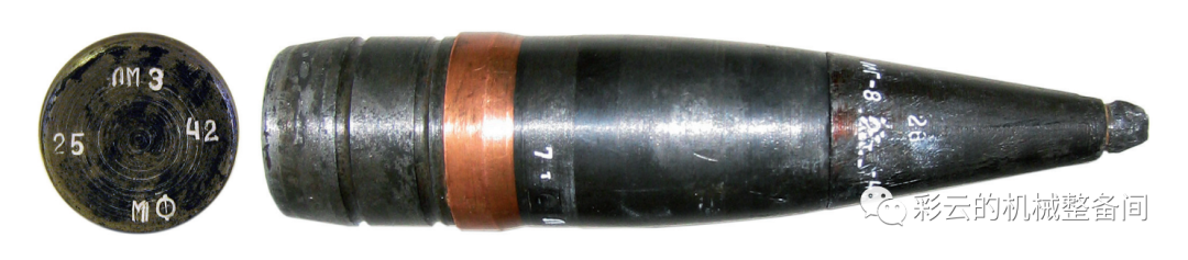 这德匪已不是一般的德匪了，一定要出重拳——二战苏联NS-37航炮和37x198mm弹_凤凰网历史_凤凰网