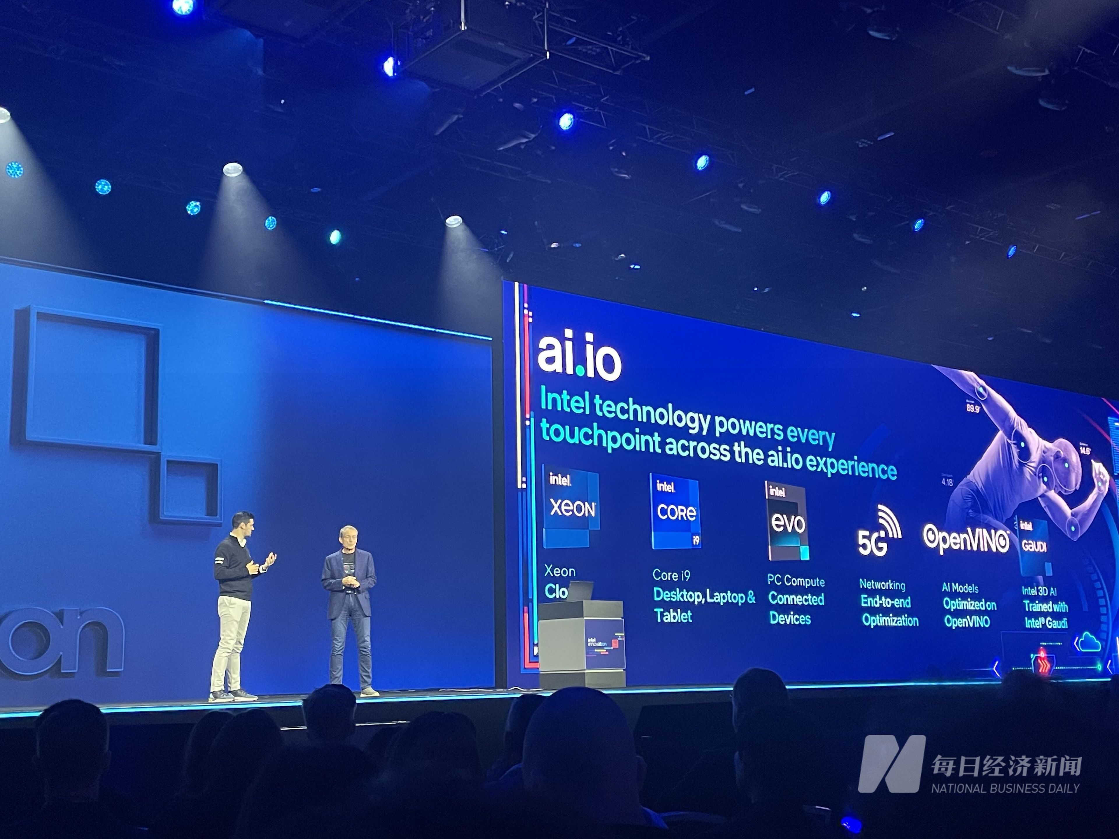 英特尔CEO帕特·基辛格：我们正迈向AI PC的新时代_凤凰网