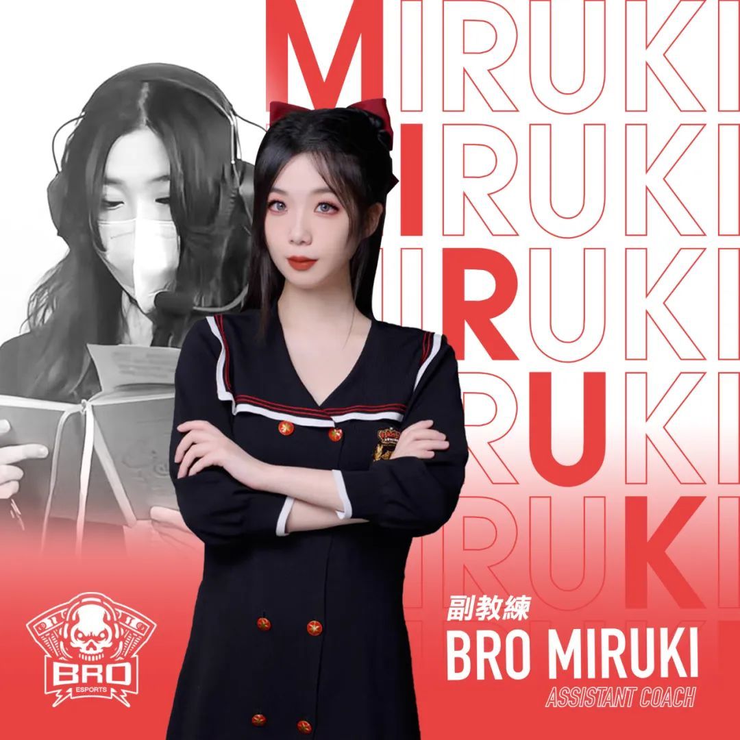 对话亚运电竞首位女性教练Miruki：7年追梦打破性别偏见_凤凰网
