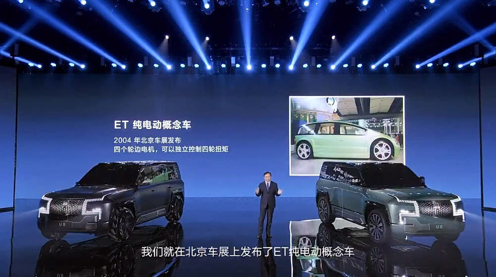 水陆两栖，原地掉头，比亚迪高端车型仰望U8正式亮相__凤凰网