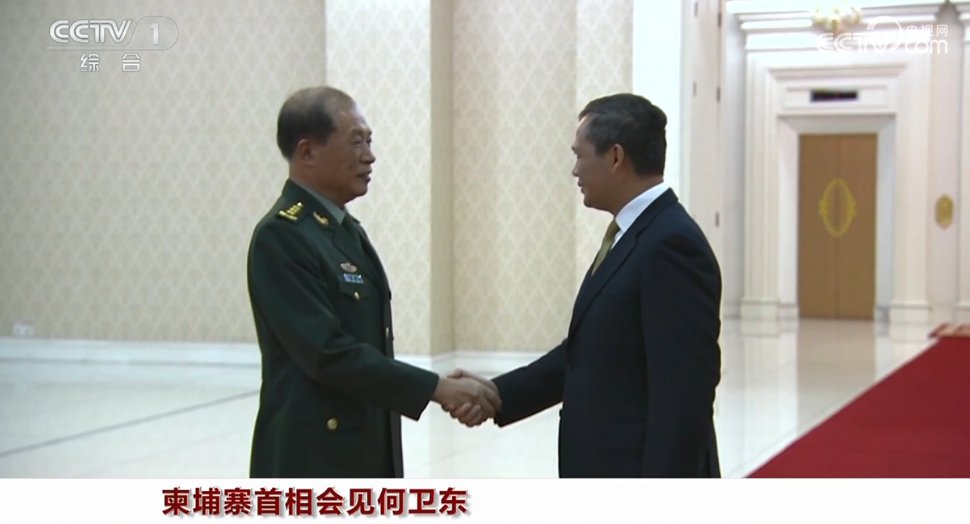 一个多月内，中央军委副主席张又侠、何卫东先后与他会面_凤凰网