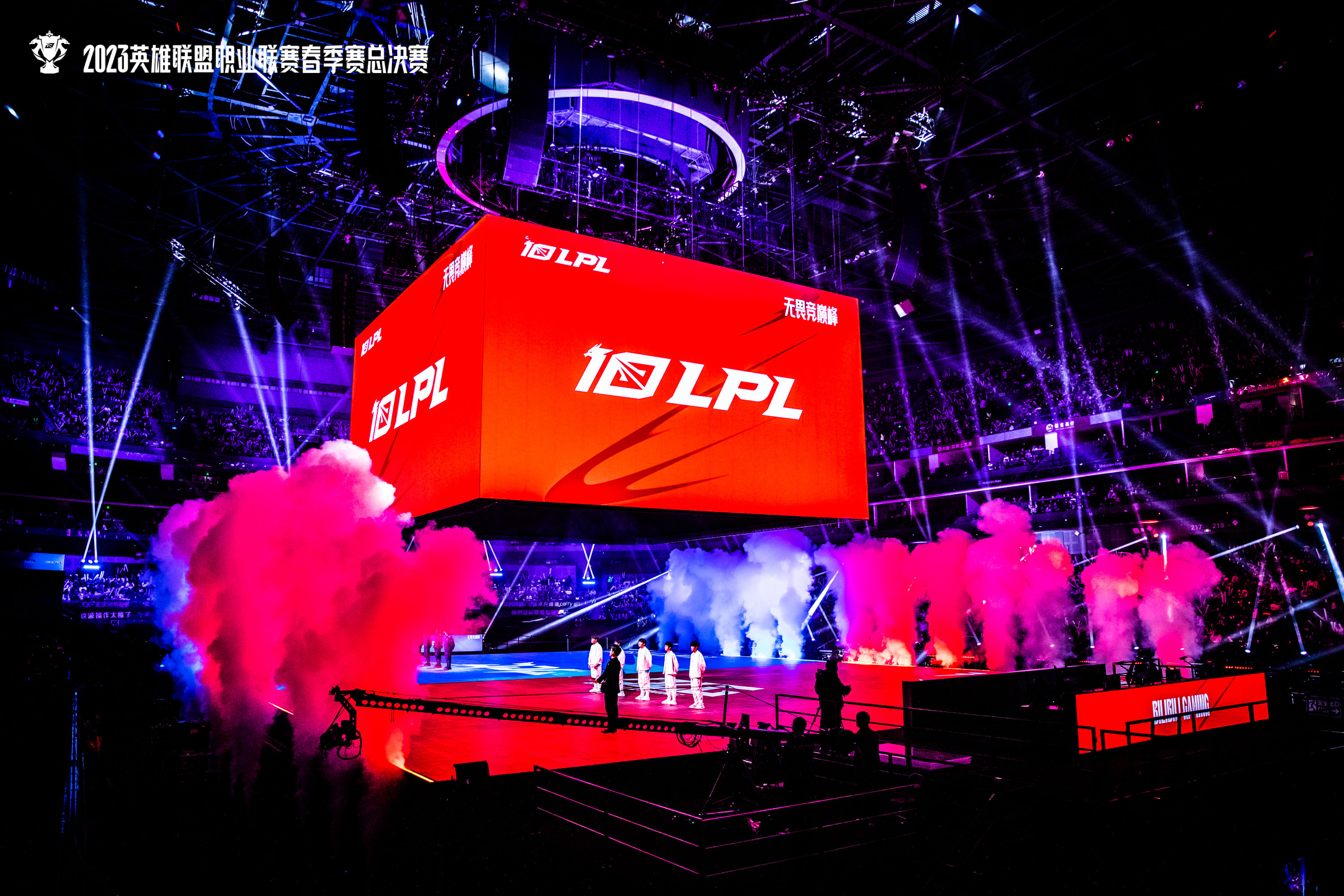 对话｜LPL掌舵人金亦波：亚运会里程碑，电竞也要社会价值_凤凰网