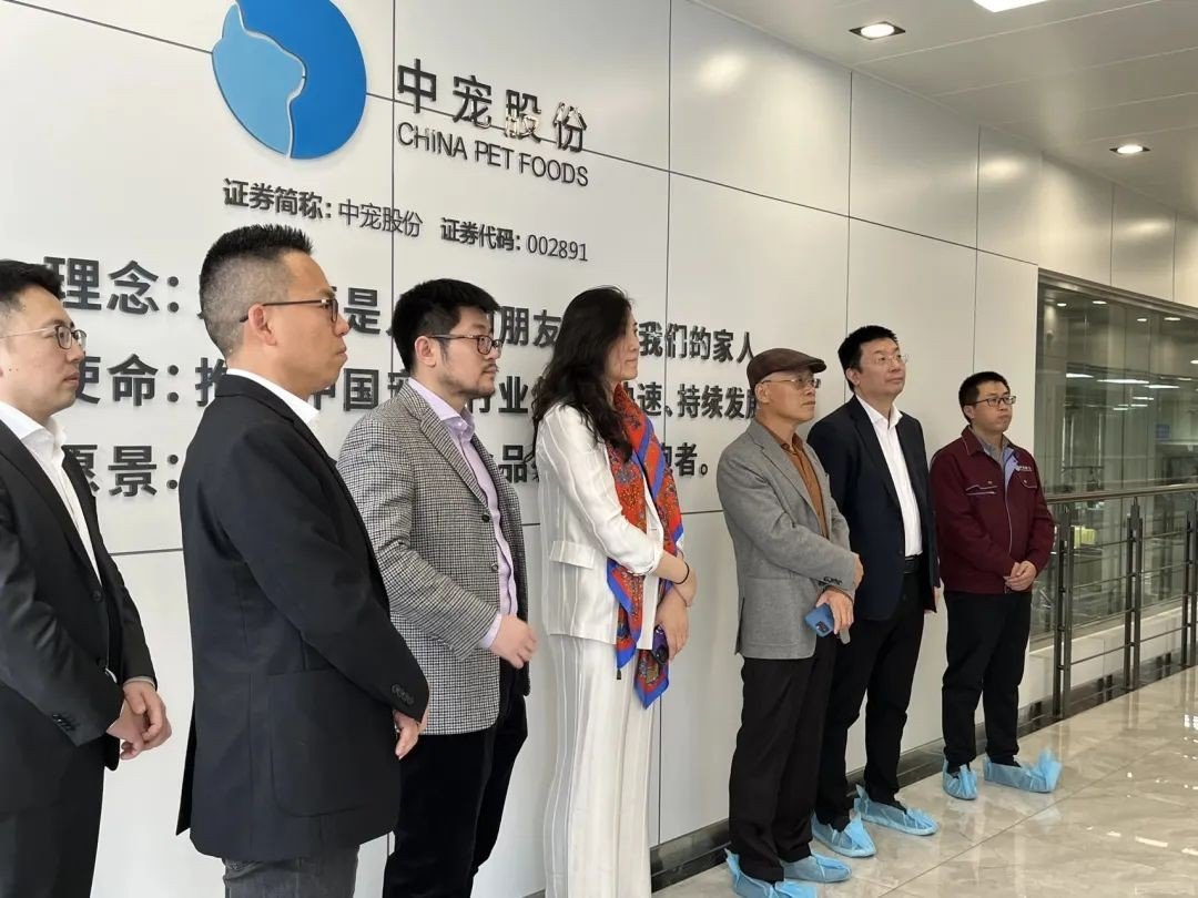 强强联手，共创未来|中宠股份与分众传媒战略合作正式签约_凤凰网