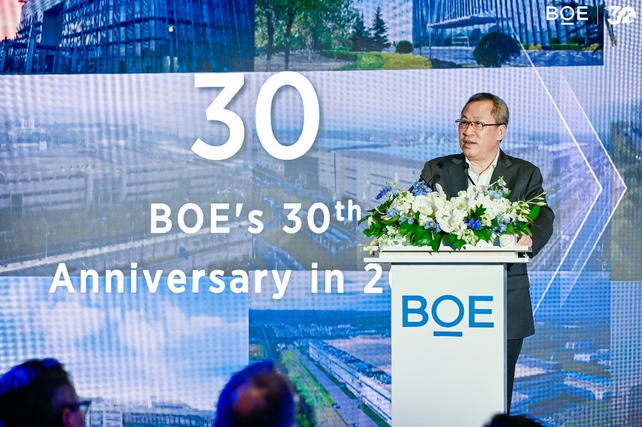 BOE(京东方)SID 2023创新生态论坛举办，以尖端技术赋能智慧未来_凤凰网商业_凤凰网