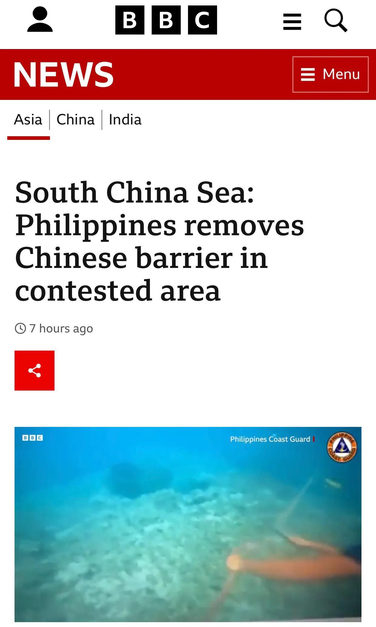 英媒：菲律宾海岸警卫队按总统命令已拆除了黄岩岛附近的漂浮拦截网 英国_凤凰网