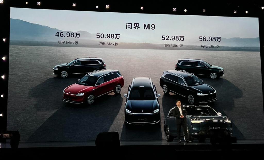 余承东掏出1000万内最好的SUV！46.98万起 竟然这么好卖_凤凰网