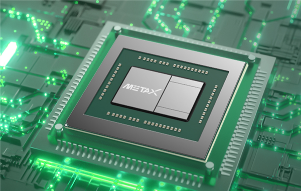 完全自研自主！GPU大厂沐曦正式牵手开放麒麟OS_凤凰网