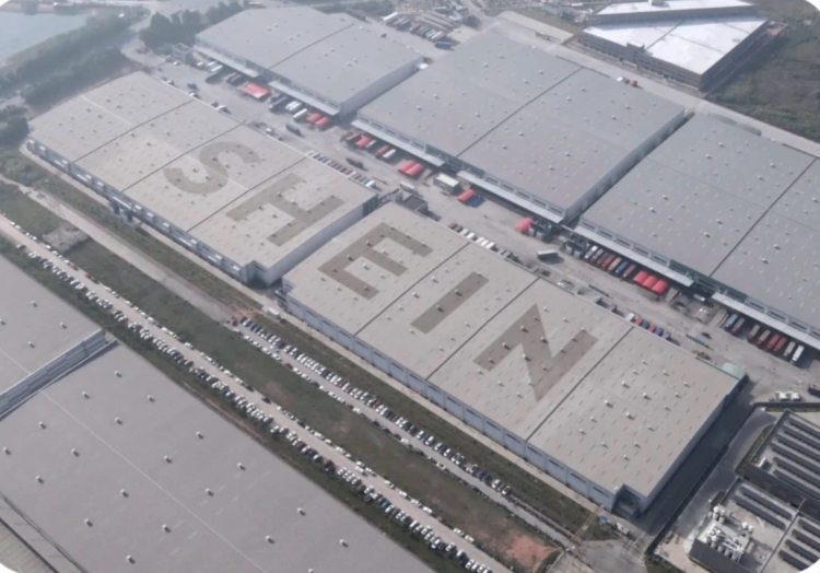 跨境电商SHEIN已启动美股上市路演？官方未予回应