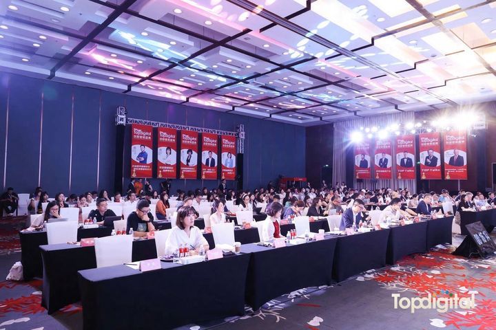 网易瑶台斩获TopDigital创新营销奖一金一铜|界面新闻