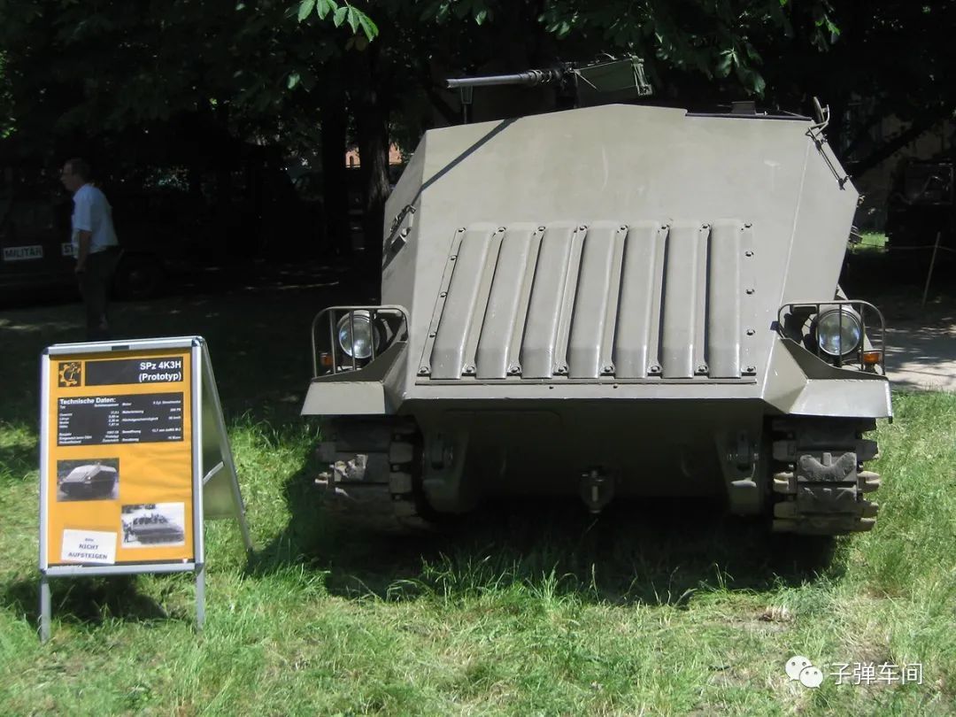 奥地利SPz 4K3H原型车发展小史_凤凰网历史_凤凰网