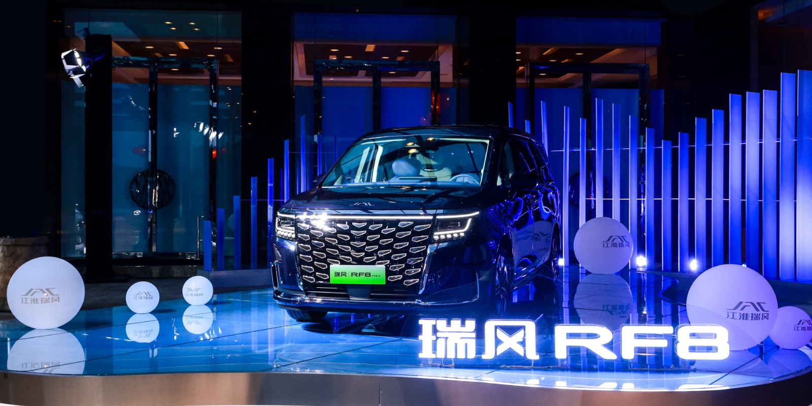 华为热度与大模型技术加持，江淮瑞风RF8冲击20万级MPV市场_凤凰网