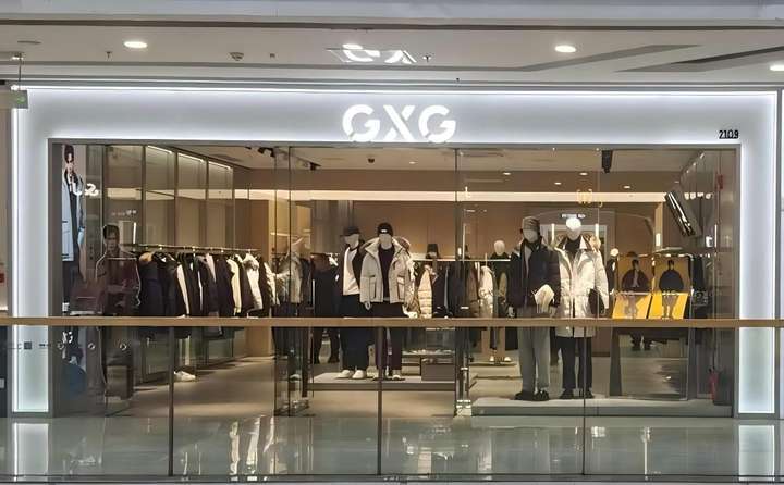 GXG与万达智慧商业战略携手 共创时尚男装新纪元_凤凰网商业_凤凰网