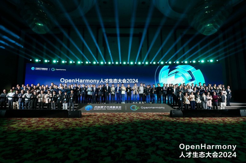 OSWare 奥思维精心打造基于OpenHarmony实战项目的课程套件备受关注_凤凰网