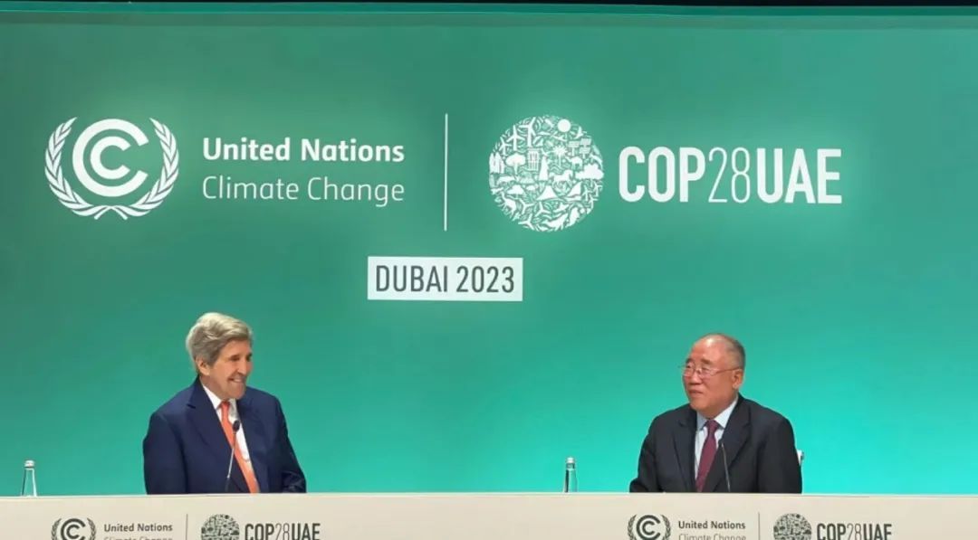 解振华卸任气候特使，COP28成绝唱_凤凰网