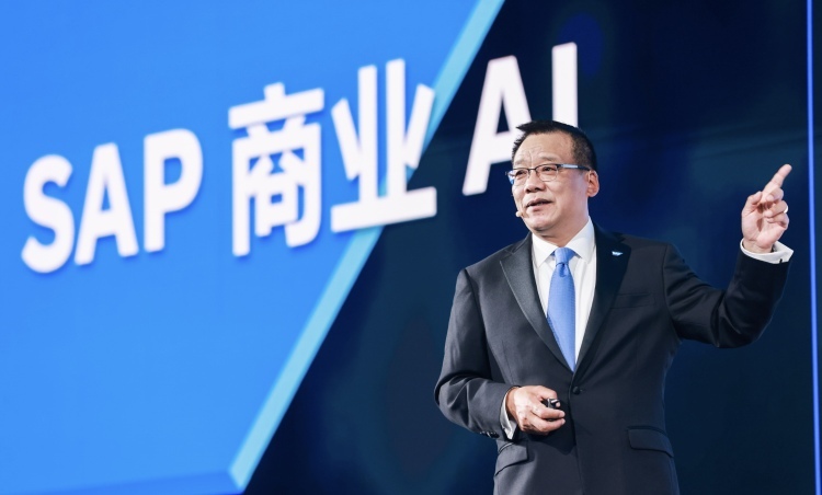 SAP中国峰会召开：聚焦商业AI，赋能新质生产力发展_凤凰网