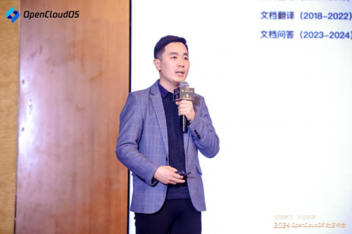 让万物皆可问，网易有道与OpenCloudOS联合打造操作系统AI问答解决方案_凤凰网