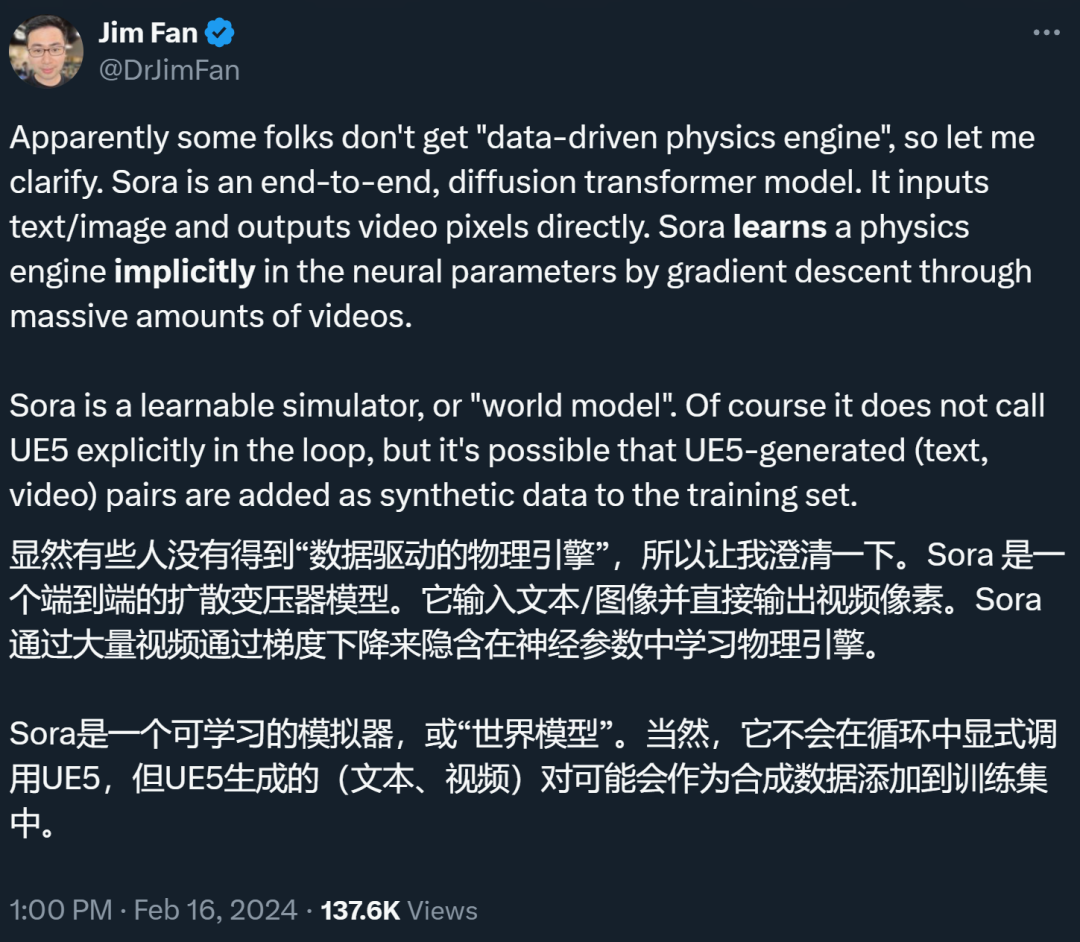 LeCun怒斥Sora是世界模型，自回归LLM太简化了__凤凰网