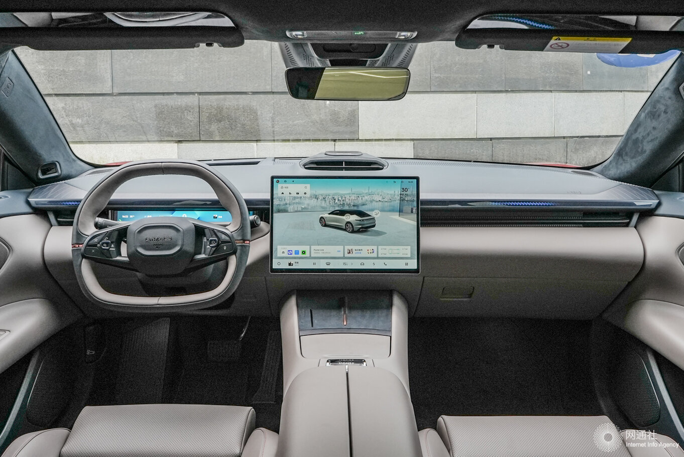 领克Z10 702km四驱Halo版上市 售价22.98万元_凤凰网