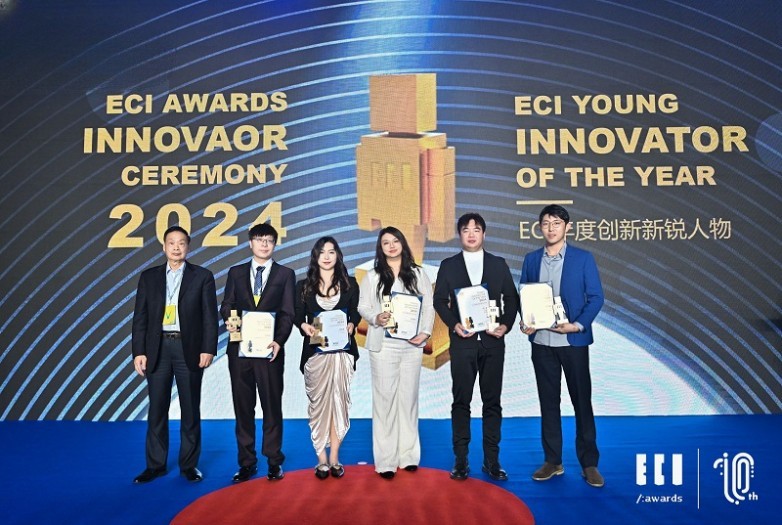 王若曦荣获ECI AWARDS 2024年度创新新锐人物，概念180市场成长再获认可_凤凰网