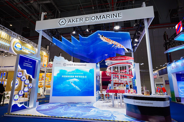 Aker BioMarine六载进博，以南极磷虾营养助力健康产业新发展_凤凰网