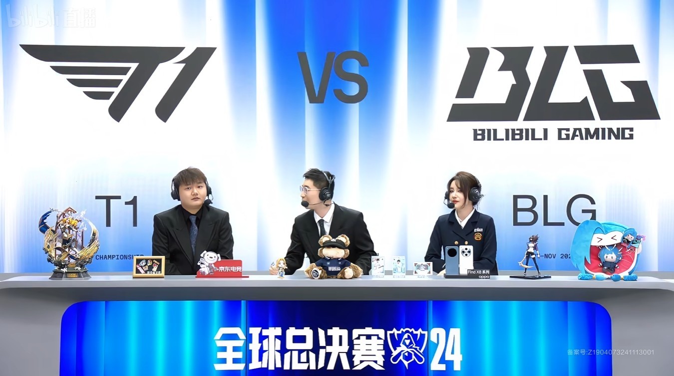 S14总决赛：BLG 2-3 T1，逆境之王！Faker主宰比赛T1拿下冠军