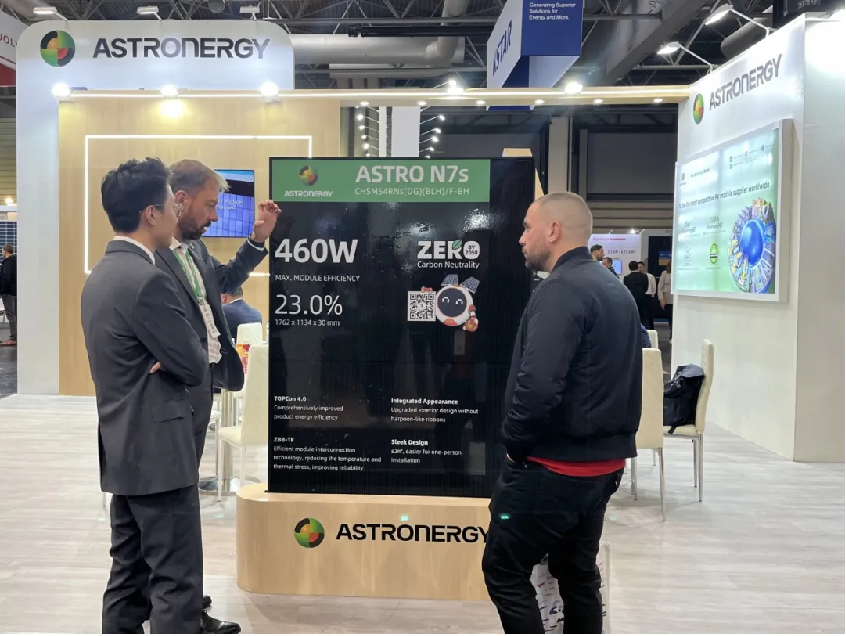 正泰新能亮相Solar & Storage Live UK 2024，携手Pinergy开拓英国光伏市场_凤凰网