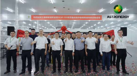 5GW ZBB-TOPCon产能，正泰新能富阳基地设备进场_凤凰网