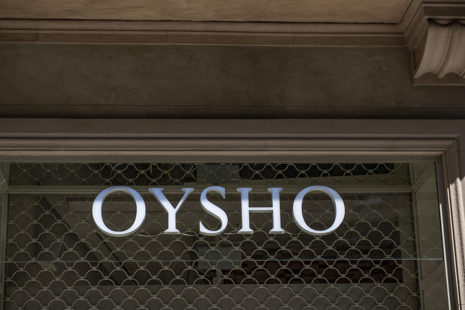 Zara姐妹品牌Oysho将关闭天猫旗舰店，Oysho：会继续运营线下门店_凤凰网