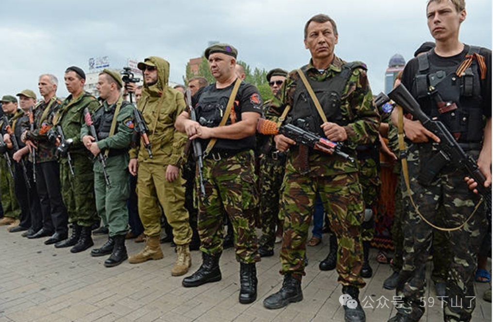 顿涅茨克的铁壁：DPR武装部队全揭秘（1）_凤凰网