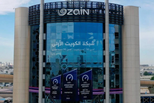 Zain完成5G-A试点，开启万兆极致体验新旅程_凤凰网