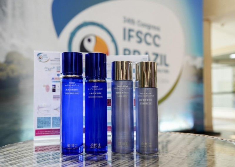 凌博士携3篇科研成果亮相第34届巴西IFSCC国际技术舞台_凤凰网区域_凤凰网