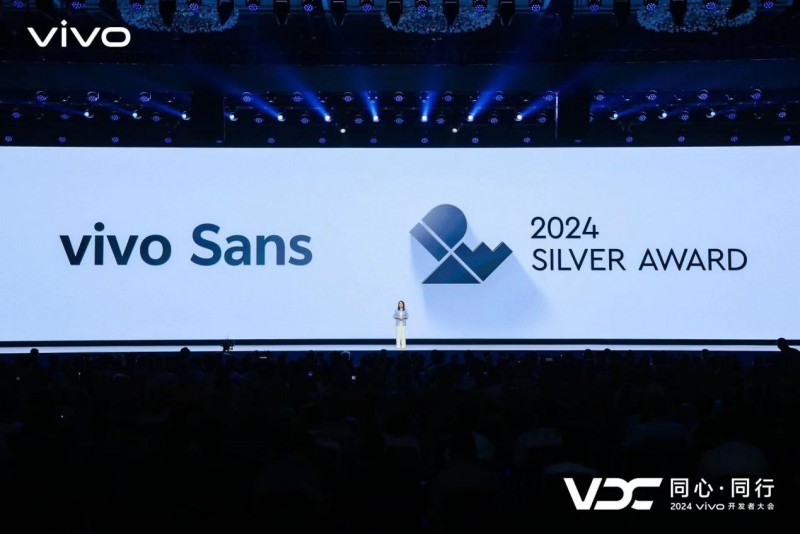 vivo Sans全面升级：方正字库携手vivo，荣获IDEA银奖_凤凰网区域_凤凰网