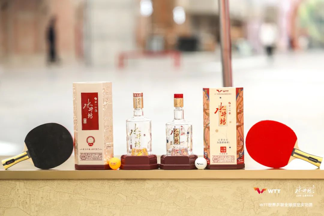 “第一坊·敬第一”水井坊首届坊主节震撼来袭，携手天下“坊主”举杯美好时刻_凤凰网区域_凤凰网