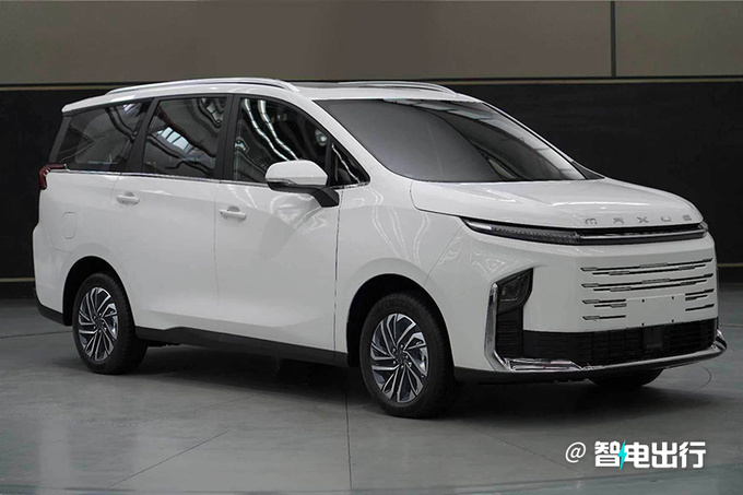 上汽大通大家5插混更名G50 MAX PHEV？换1.5L动力_凤凰网