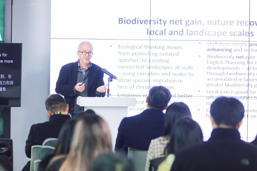 第十三期全球碳治研讨会暨海外院士大讲堂（格雷厄姆·霍顿）在沪顺利举办_凤凰网