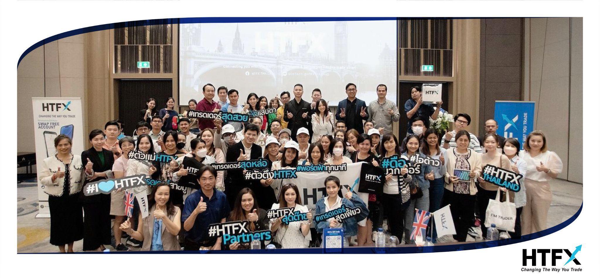 HTFX泰国盛大举办两场金融研讨会，引领行业高标准服务_凤凰网区域_凤凰网