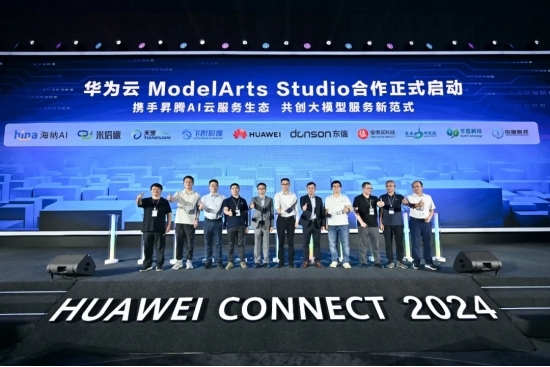 华为云正式启动ModelArts Studio商用合作，携手伙伴加速千行万业数智转型_凤凰网