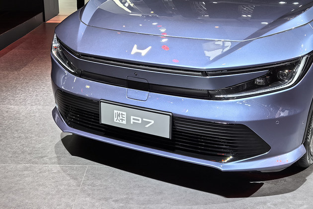 这才是本田电动车该有的样子 广汽本田烨P7车展实拍_凤凰网