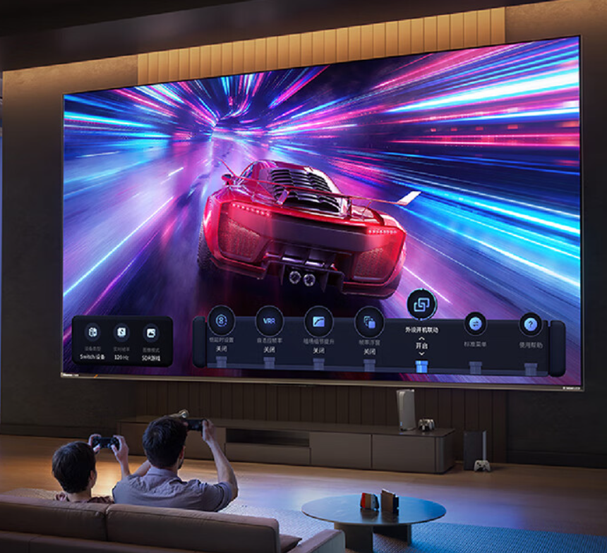 海信推出 E5N Pro 系列 Mini LED 电视：1300nits 峰值亮度，4499 元起_凤凰网