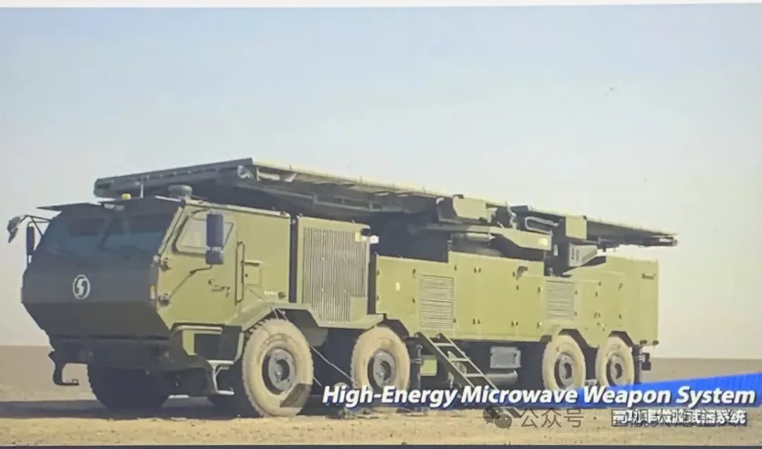 珠海航展之高功率微波定向能反无人机武器_凤凰网