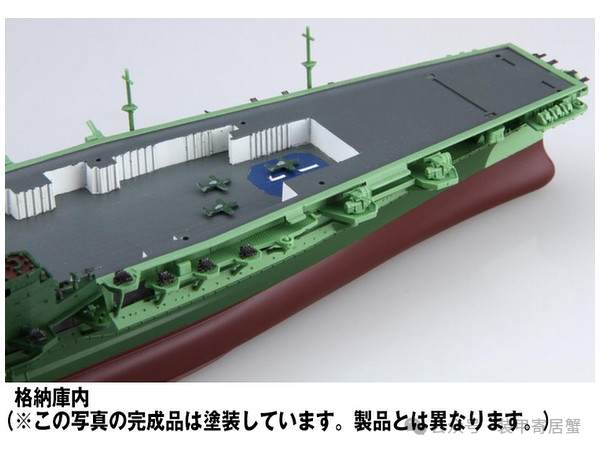 有关于“信浓”号航母的一些冷知识_凤凰网