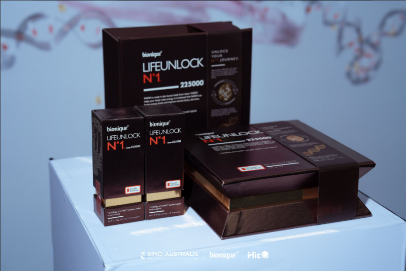 双诺奖NAD+研究成果高峰论坛成功举办！bionique密码1号引领细胞抗衰新时代_凤凰网