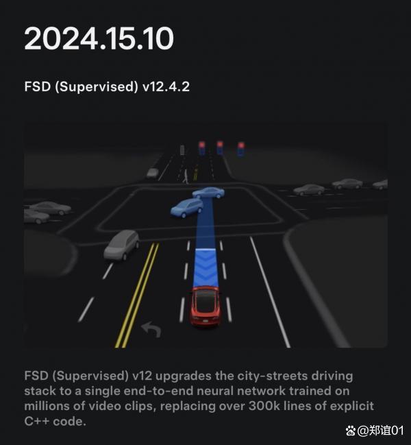 特斯拉FSD推出了新版本v12.4.2，几乎可以完全自动驾驶了_凤凰网汽车_凤凰网