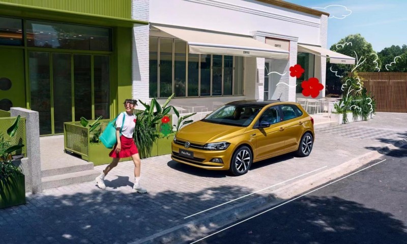 上汽大众Polo Plus 2023款售价9.09万元起，10万级两厢车性价比之选_凤凰网