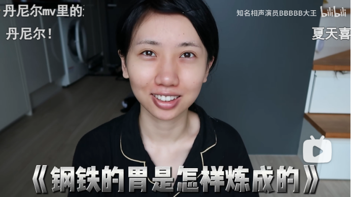 BB大王，一个观察异国文化的“唠嗑式”达人_凤凰网