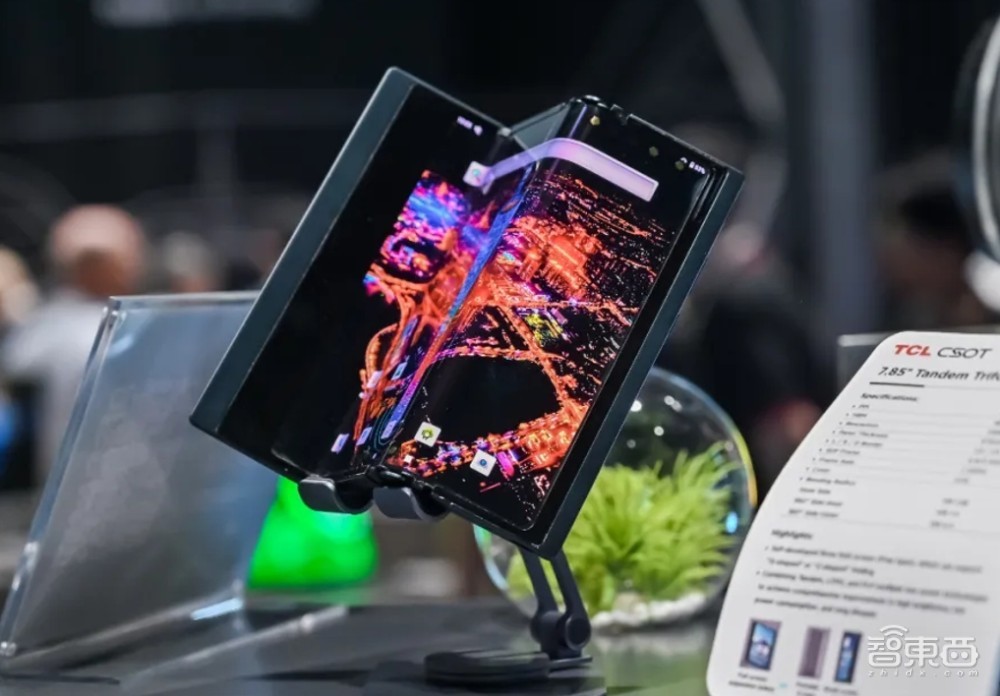 TCL华星印刷OLED惊艳显示顶会SID，对话CEO赵军，解密关键技术布局_凤凰网
