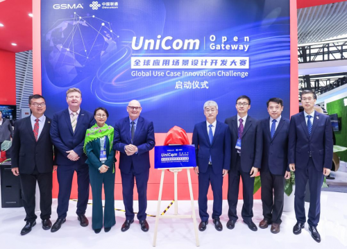 “GSMA-中国联通 Open Gateway全球应用场景设计开发大赛”正式启动_凤凰网