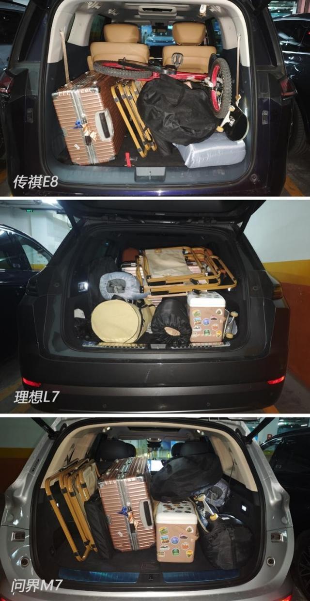 问界M7、理想L7和传祺E8，驰骋东北大地，E8成为最优选__凤凰网