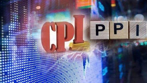 未名宏观|2024年6月CPI、PPI数据点评——CPI增速不变，基数效应PPI降幅收窄_凤凰网