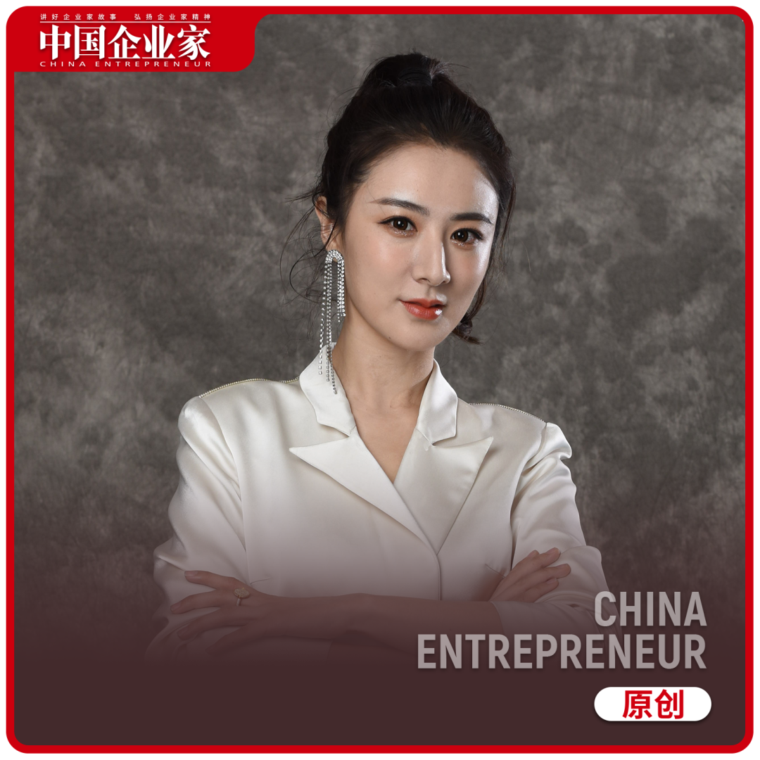 薇娅在缓慢“复出”_凤凰网